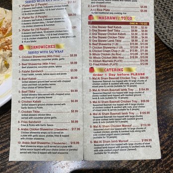 MAL AL SHAM -THE TASTE OF DAMASCUS - Updated June 2024 - 445 Photos ...