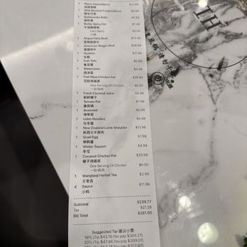 KUNG FU HOT POT - Updated December 2024 - 52 Photos & 19 Reviews - 39 ...