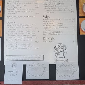 ATE-OH-ATE GRILL - Updated March 2025 - 111 Photos & 202 Reviews - 5200 ...