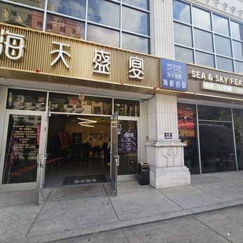 SEA & SKY FEAST BUFFET - Updated January 2025 - 415 Photos & 102 ...