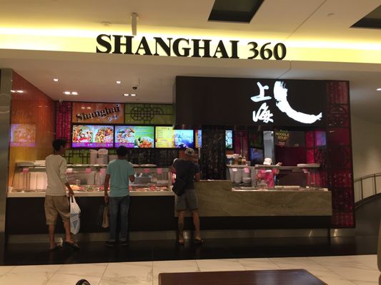 SHANGHAI 360 - 21 Photos & 16 Reviews - 100 City Centre, Mississauga ...
