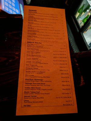 BOOZE BOX - 203 Photos & 176 Reviews - Cocktail Bars - 823 W Randolph ...