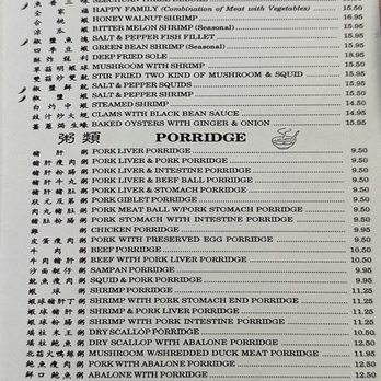 JADE FOUNTAIN CAFE - 777 Photos & 360 Reviews - 5021 Freeport Blvd ...