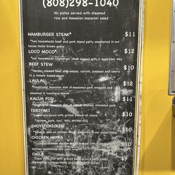 PLANTATION PLATES - Updated June 2025 - 73 Photos & 38 Reviews - 591 ...