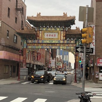 CHINATOWN FRIENDSHIP GATE - Updated December 2024 - 83 Photos & 29 ...