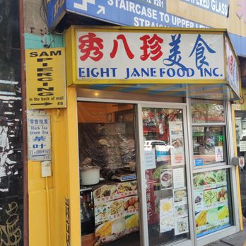 EIGHT JANE FOOD 秀八珍卤味 - Updated 2024 - 267 Photos & 124 Reviews - 37-12 ...
