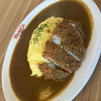 RINGO CURRY - Updated June 2025 - 251 Photos & 83 Reviews - 653 S ...