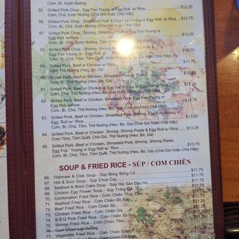 SAIGON ONE - Updated December 2024 - 229 Photos & 200 Reviews - 901 N ...