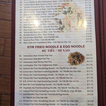 SAIGON ONE - Updated December 2024 - 229 Photos & 200 Reviews - 901 N ...