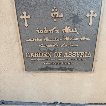 PHOENIX MEMORIAL PARK AND MORTUARY - Updated December 2025 - 55 Photos ...