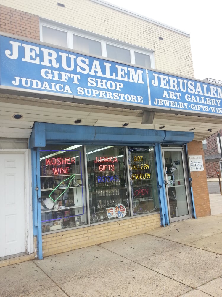 JERUSALEM ISRAELI GIFT SHOP - Updated December 2025 - 7818 Castor Ave ...