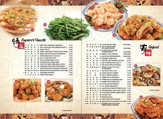 IMPERIAL GARDEN RESTAURANT - 544 Photos & 455 Reviews - 6640 N ...