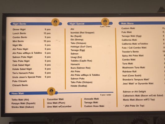 WAIPUNA SUSHI KAILUA - 98 Photos & 134 Reviews - 1090 Keolu Dr, Kailua ...