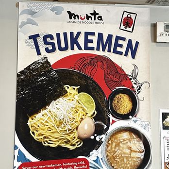 MONTA JAPANESE NOODLE HOUSE - Updated January 2025 - 4365 Photos & 3485 ...