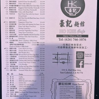 HO KEE CAFE - SAN GABRIEL San Gabriel, CA - Updated November 2024 ...