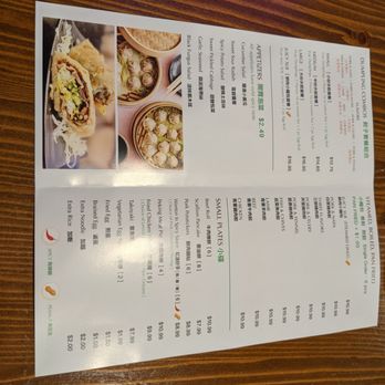 MAJOR DUMPLINGS - 161 Photos & 75 Reviews - 1241 Grand Ave, Diamond Bar ...