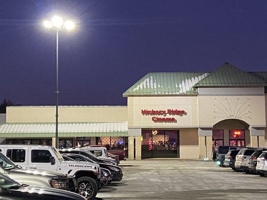 HICKORY RIDGE CINEMAS - Updated December 2025 - 11 Photos & 30 Reviews ...