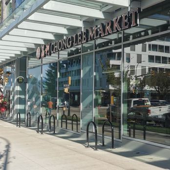 CHONG LEE MARKET - Updated January 2026 - 170 Photos & 14 Reviews ...