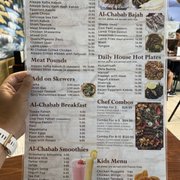 AL CHABAB RESTAURANT - 221 Photos & 88 Reviews - Middle Eastern - 12930 ...