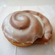 OH DOUGHNUTS - 56 Photos & 20 Reviews - 326 Broadway, Winnipeg, MB - Yelp
