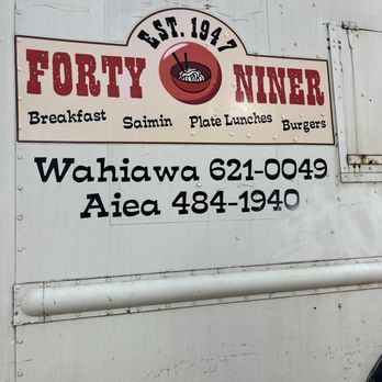 FORTY NINER RESTAURANT - Updated November 2024 - 2293 Photos & 1351 ...
