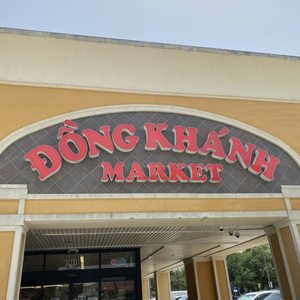 DAIDO MARKET - Updated April 2025 - 188 Photos & 198 Reviews - 11146 ...