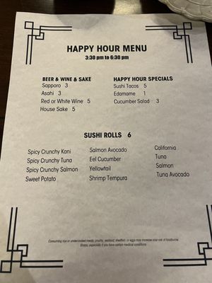 MIKADO Brooklyn, NY - Updated November 2024 - 293 7th Ave - Japanese ...