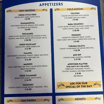 GREEK MARINA - Updated August 2025 - 849 Photos & 629 Reviews - 7192 ...