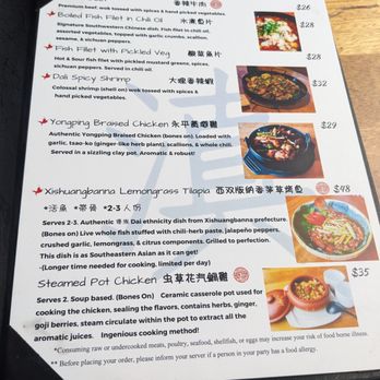 YUNNAN KITCHEN - Updated June 2025 - 306 Photos & 99 Reviews - 1721 ...