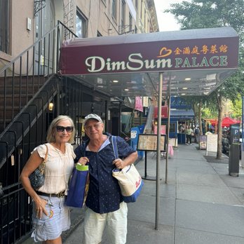 DIM SUM PALACE - Updated July 2024 - 3090 Photos & 1798 Reviews - 334 W 46th St, New York, New ...