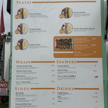 REYHAN’S GRILL - Updated December 2025 - 32 Photos & 12 Reviews - 1431 ...