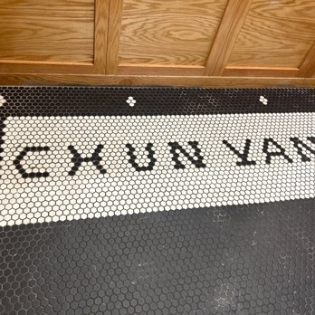 CHUN YANG TEA TRIBECA - Updated September 2025 - 116 Photos & 58 ...