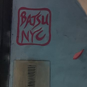 BATSU! NEW YORK CITY - 198 Photos & 268 Reviews - 67 1st Ave, New York ...
