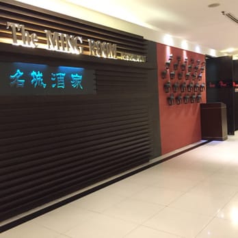 THE MING ROOM RESTAURANT - Updated September 2025 - 41 Photos - Jalan ...