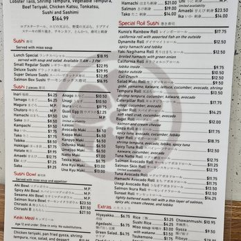 RESTAURANT KUNIO - Updated December 2024 - 3028 Photos & 1261 Reviews ...