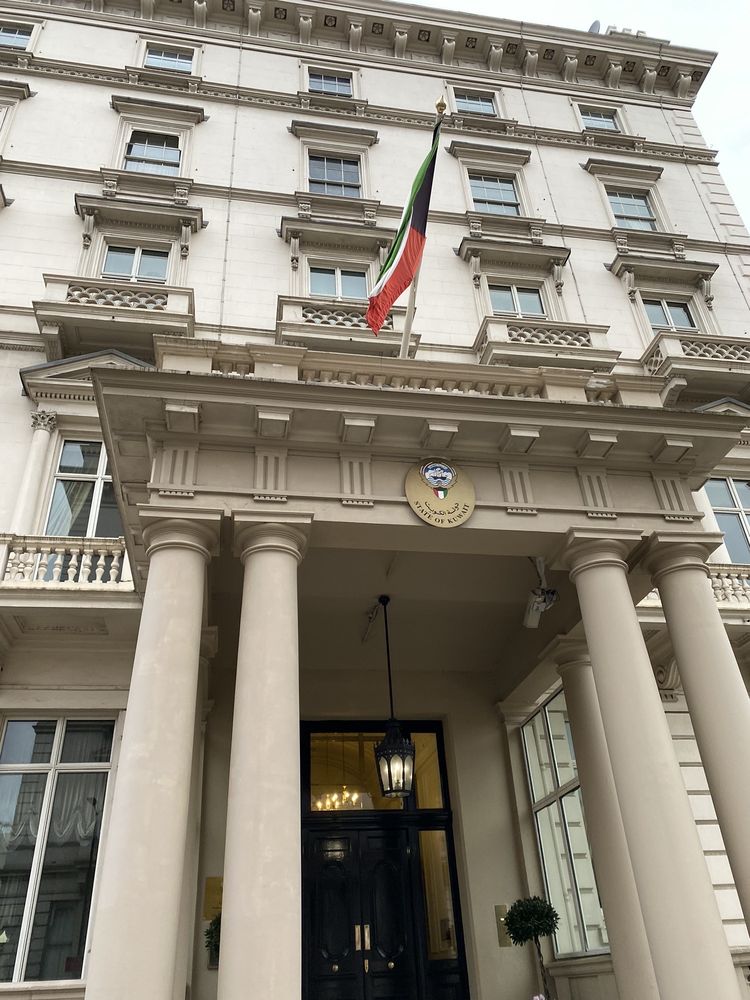 STATE OF KUWAIT EMBASSY - 2 Albert Gate, London, United Kingdom ...