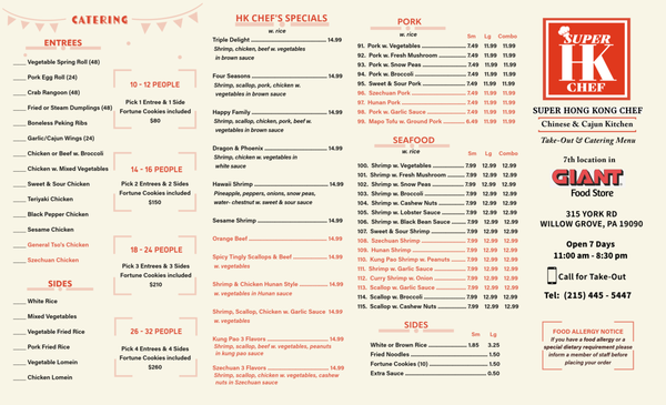 SUPER HONG KONG CHEF - Updated March 2025 - 24 Photos - 315 York Rd ...