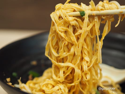 NOODLE FORUM - Updated June 2026 - 91 Photos & 35 Reviews - 580 Hay St ...