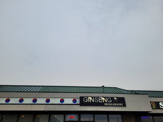 GINSENG RESTAURANT - Updated April 2025 - 30 Photos & 41 Reviews - 9261 ...
