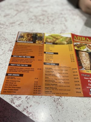 ABRAJ MEDITERRANEAN RESTAURANT - Updated December 2024 - 321 Photos ...