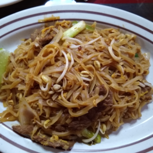 THAI ARAWAN - 39 Photos & 44 Reviews - 902 E Fulton St, Garden City ...