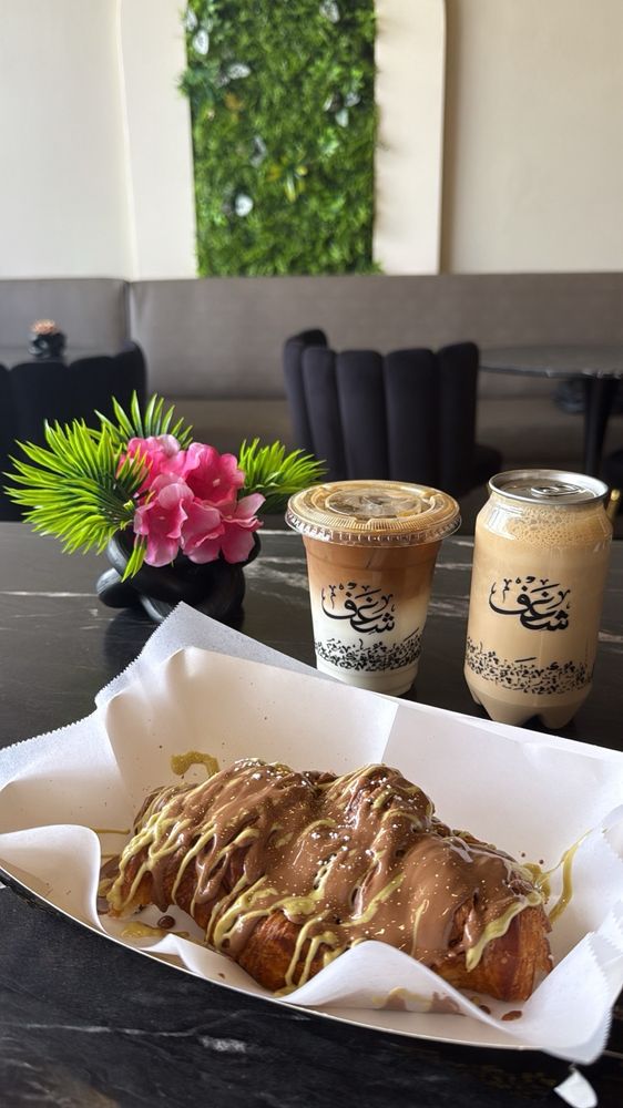 SHAGHF CAFE - Updated December 2025 - 132 Photos & 64 Reviews - 1291 E ...