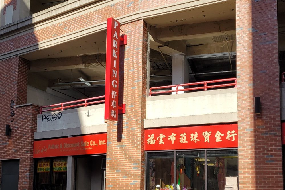 VAN’S FABRICS - Updated February 2025 - 12 Reviews - 14 Beach St ...