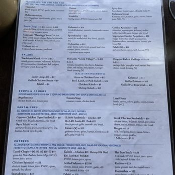 GEORGES GREEK ON SECOND - Updated April 2025 - 812 Photos & 1508 ...