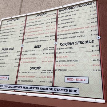 PEKING RESTAURANT - Updated July 2024 - 433 Photos & 228 Reviews - 1310 ...