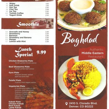 BAGHDAD RESTAURANT - 88 Photos & 87 Reviews - 2410 S Colorado Blvd ...