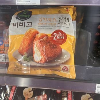 99 RANCH MARKET - Updated November 2024 - 456 Photos & 119 Reviews ...