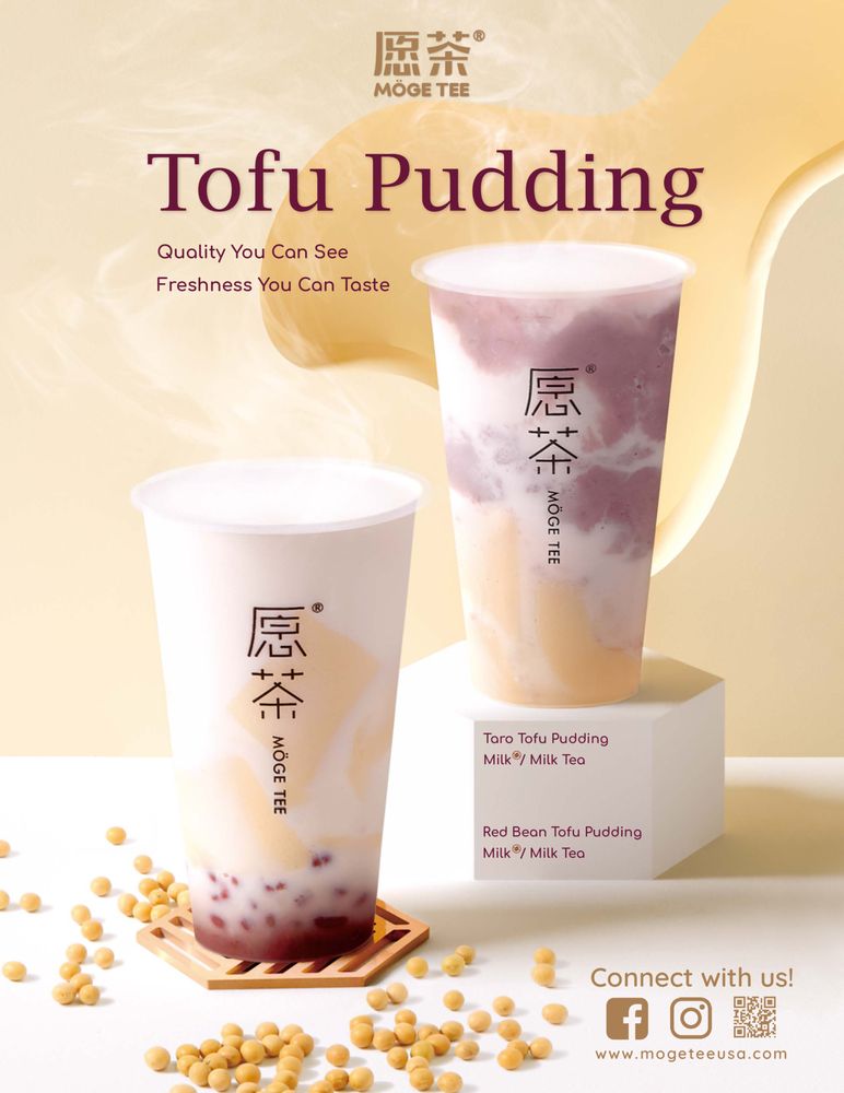 MOGE TEE - ROCHESTER - Updated November 2025 - 65 Photos & 23 Reviews ...