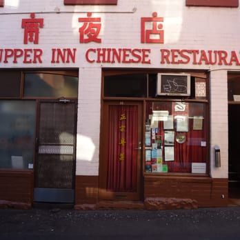 SUPPER INN CHINESE RESTAURANT - Updated October 2025 - 14 Photos & 26 ...