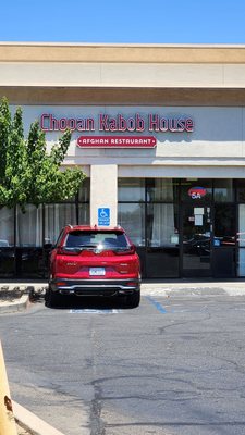 CHOPAN KABOB HOUSE - Updated October 2025 - 293 Photos & 402 Reviews ...